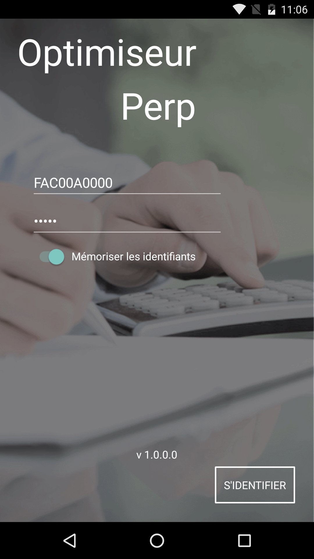 Скачать Optimiseur Perp Factorielles APK для Android