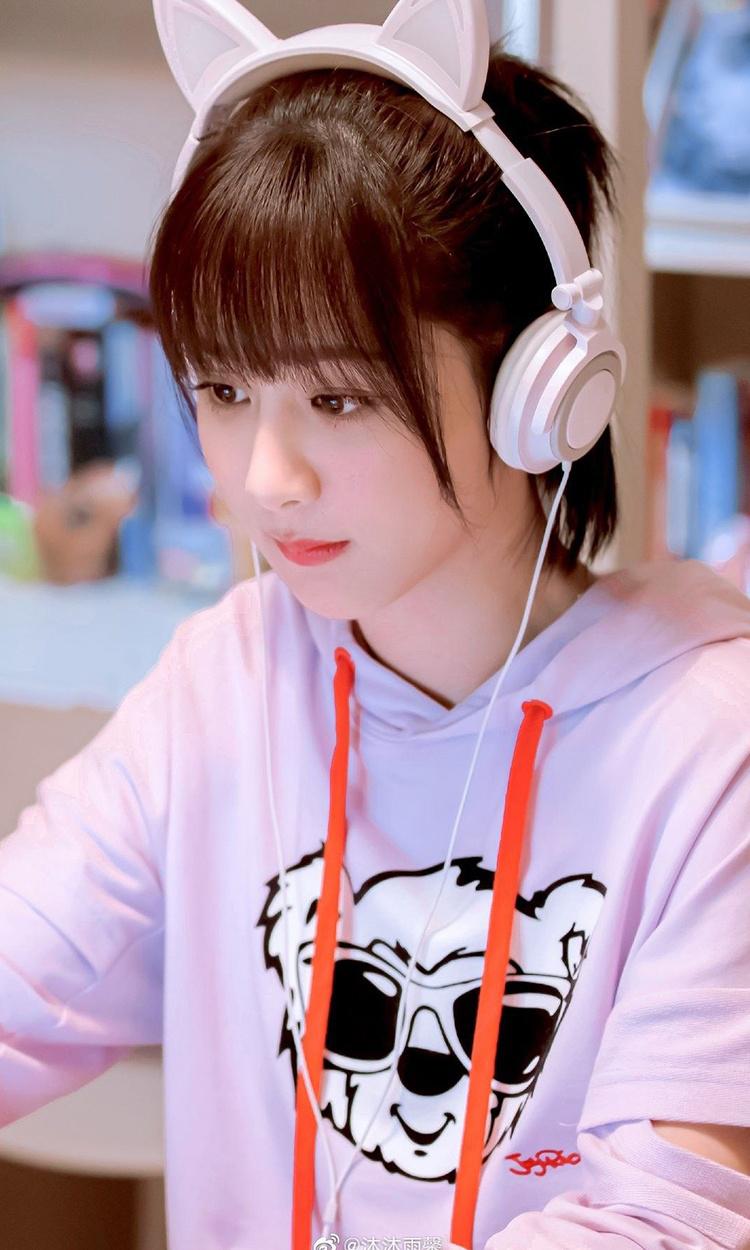 Yang Zi APK voor Android Download Yang Zi APK voor Android Download