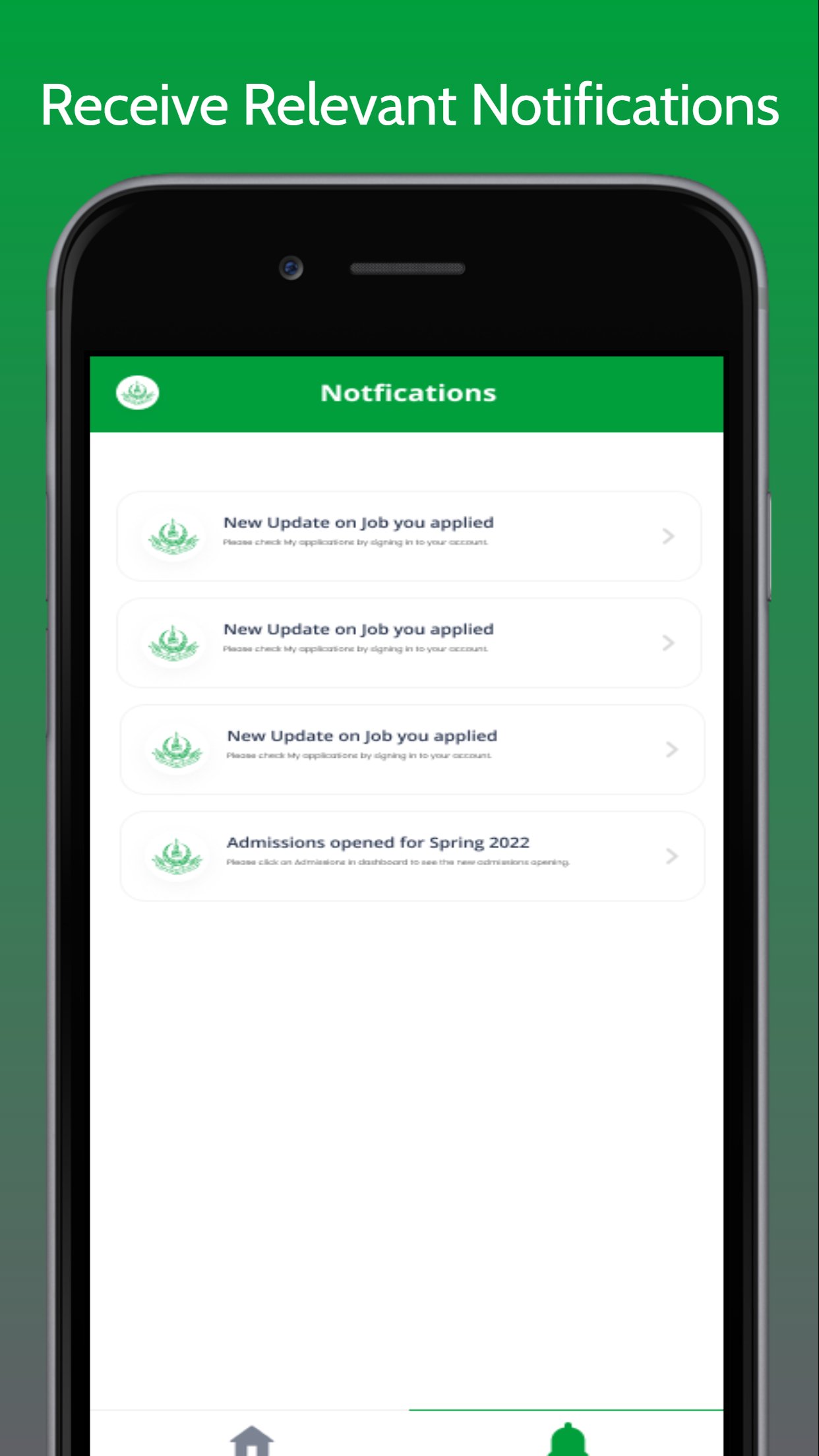 AIOU APK for Android Download