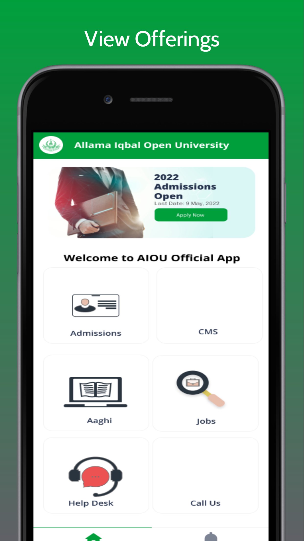 AIOU APK for Android Download