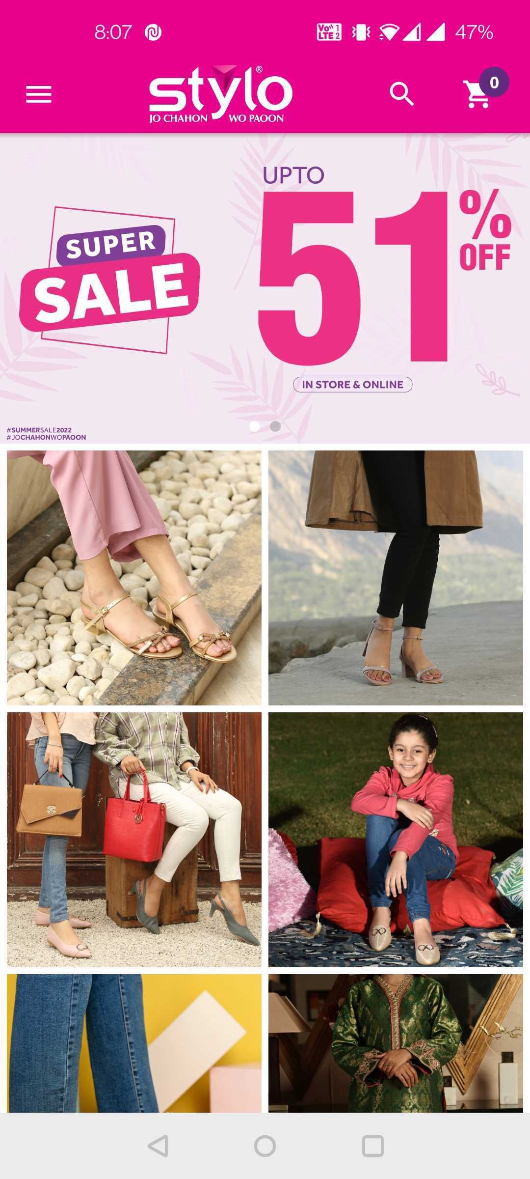 Stylo.pk APK for Android Download