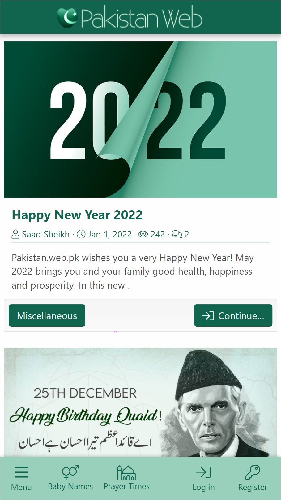 Pakistan Web APK Download for Android - Latest Version