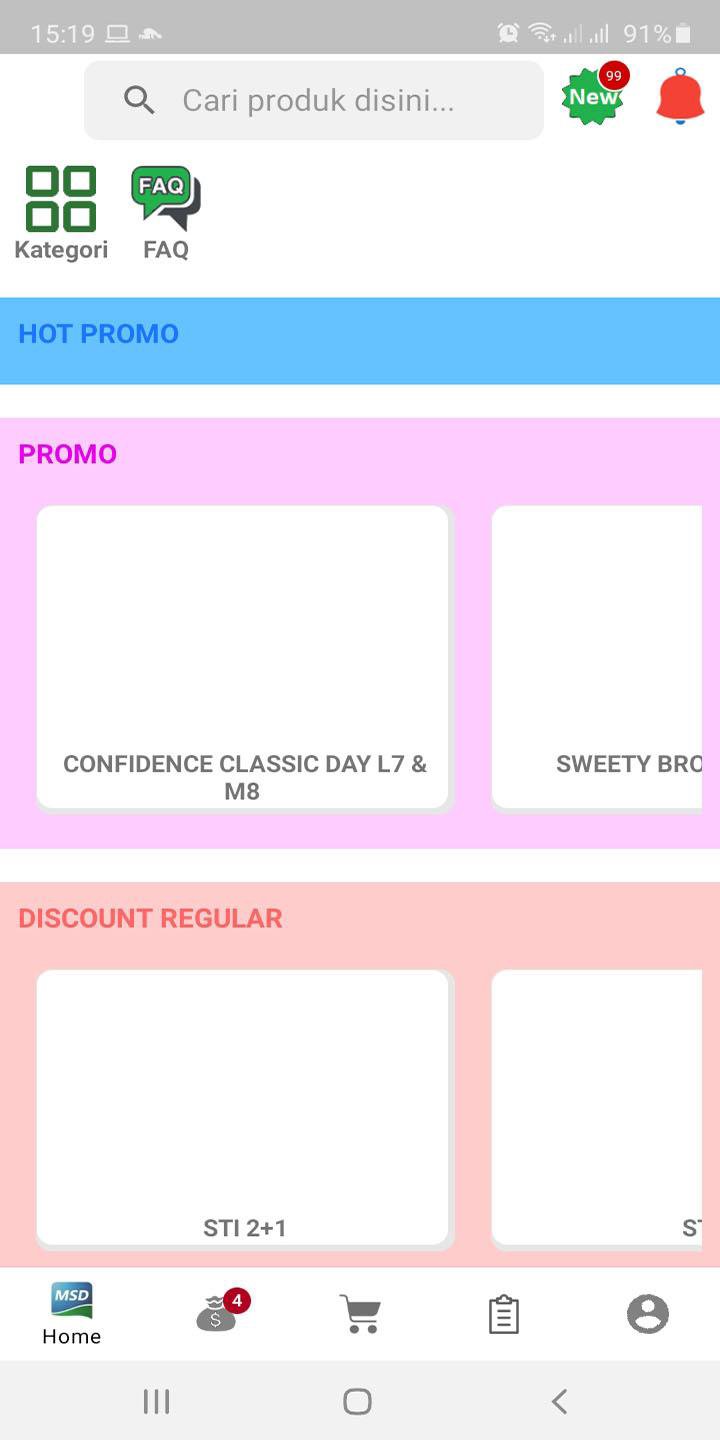 myMSD APK للاندرويد تنزيل