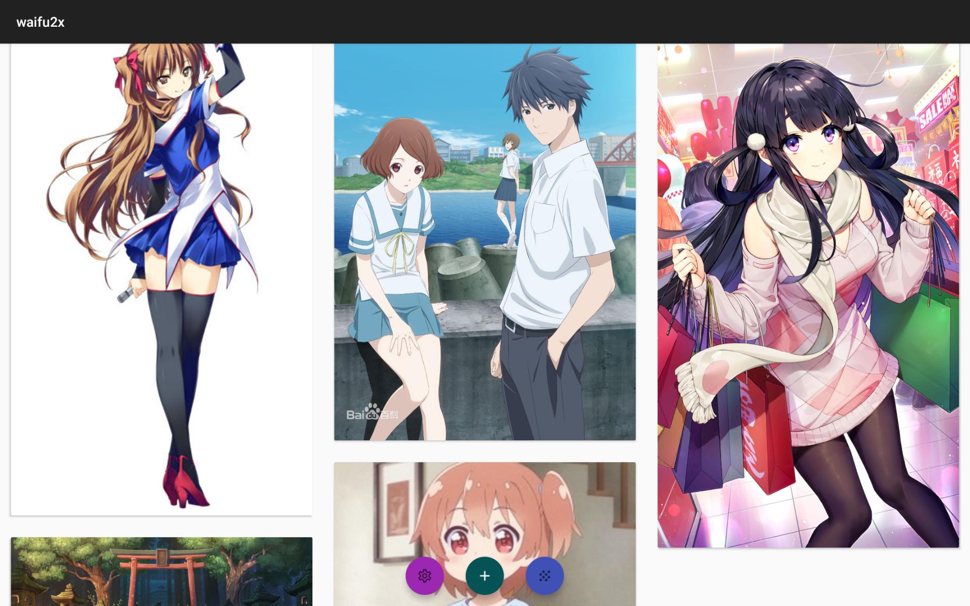 Waifu2x Ncnn For Android APK Download waifu2x-ncnn-for-android-apk-download