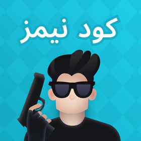 Codenames: كود نيمز أونلاين APK for Android Download