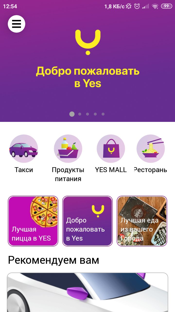 Yes Go APK for Android Download
