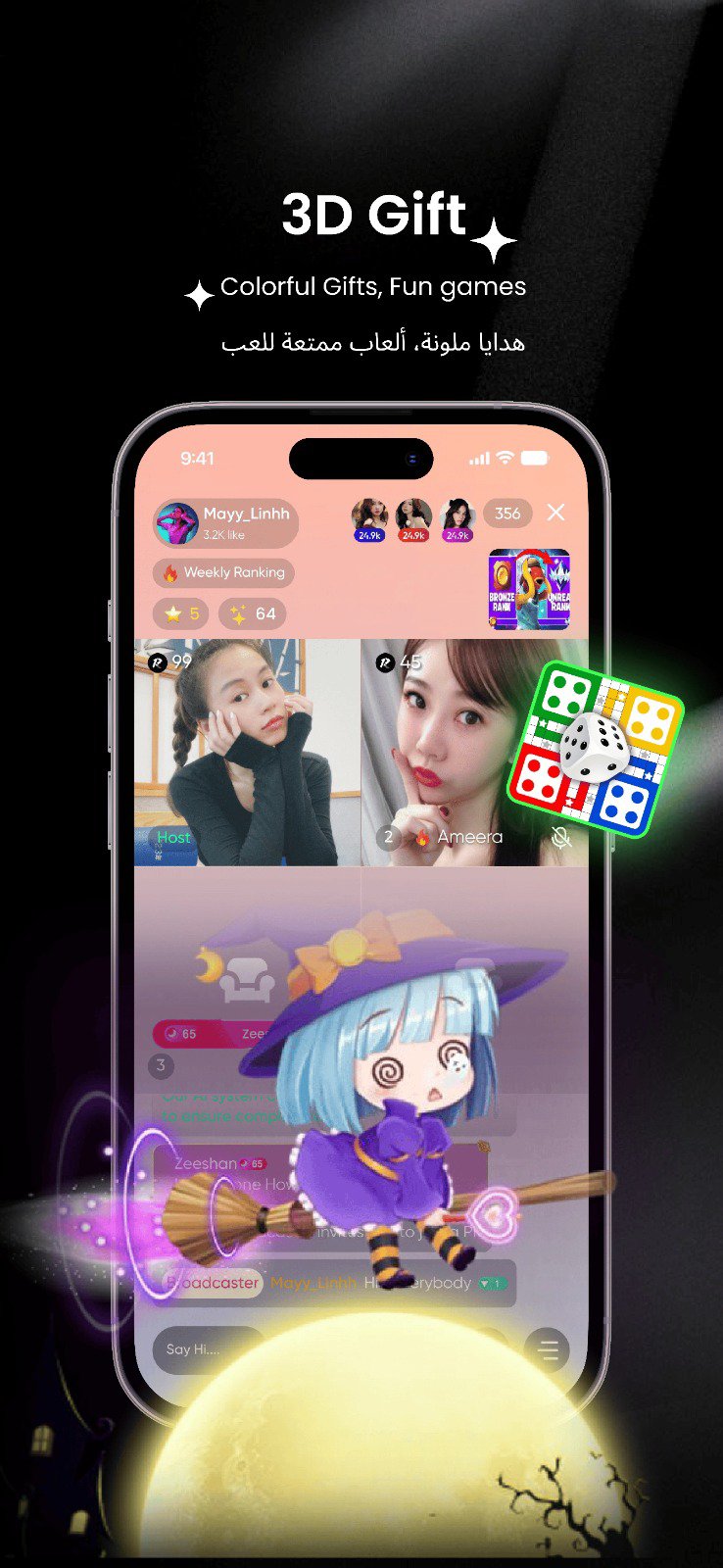 Rocco Video APK for Android Download