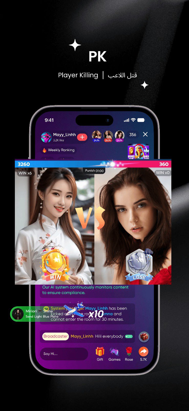 Rocco Video APK for Android Download