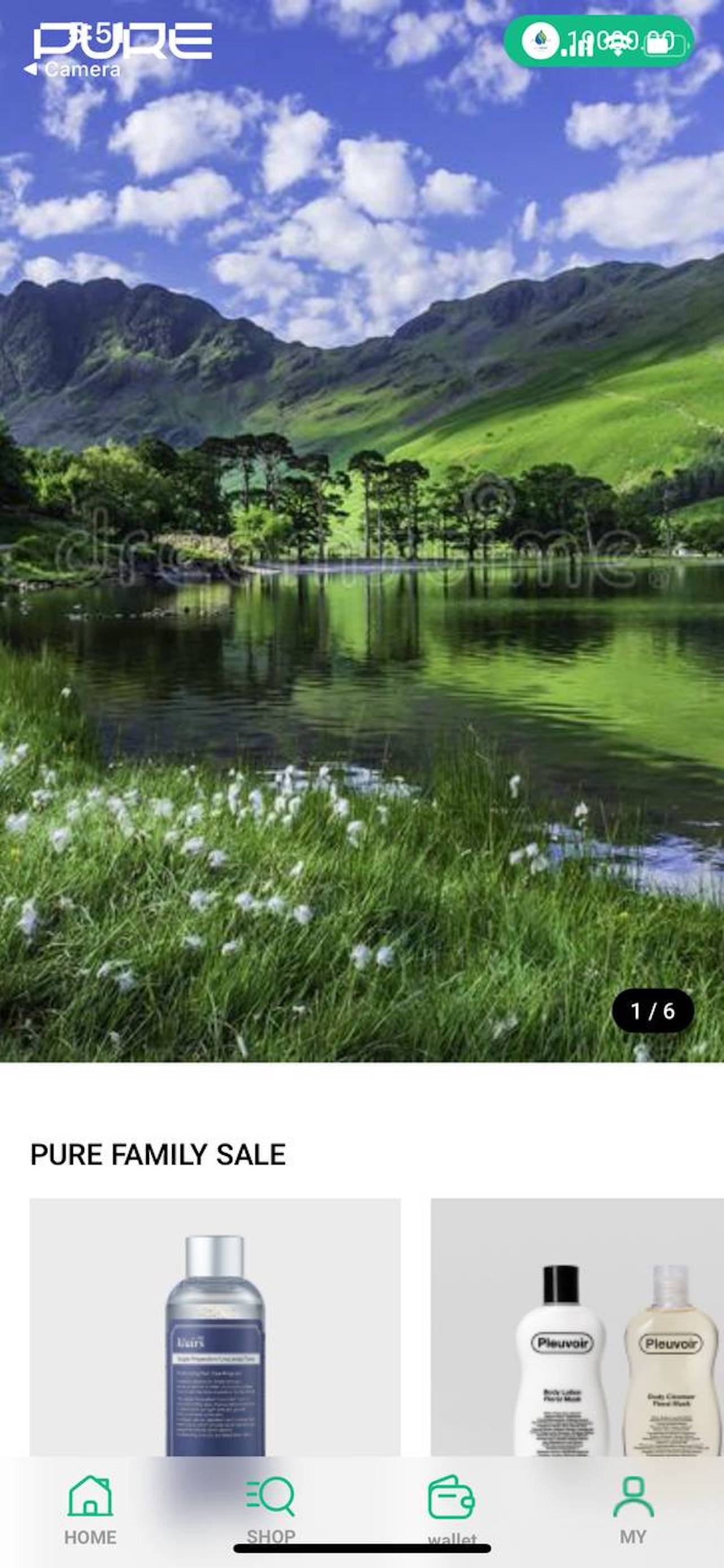 PURE APK for Android Download