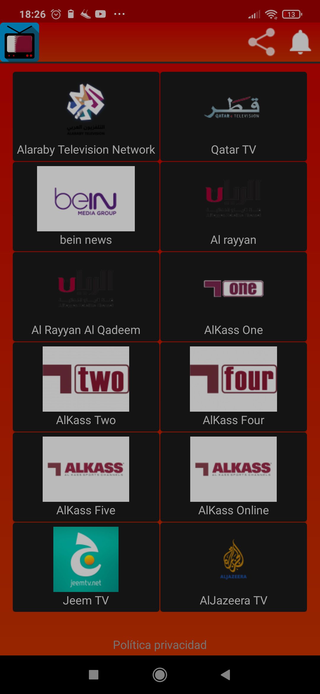 qatar tv live APK for Android Download