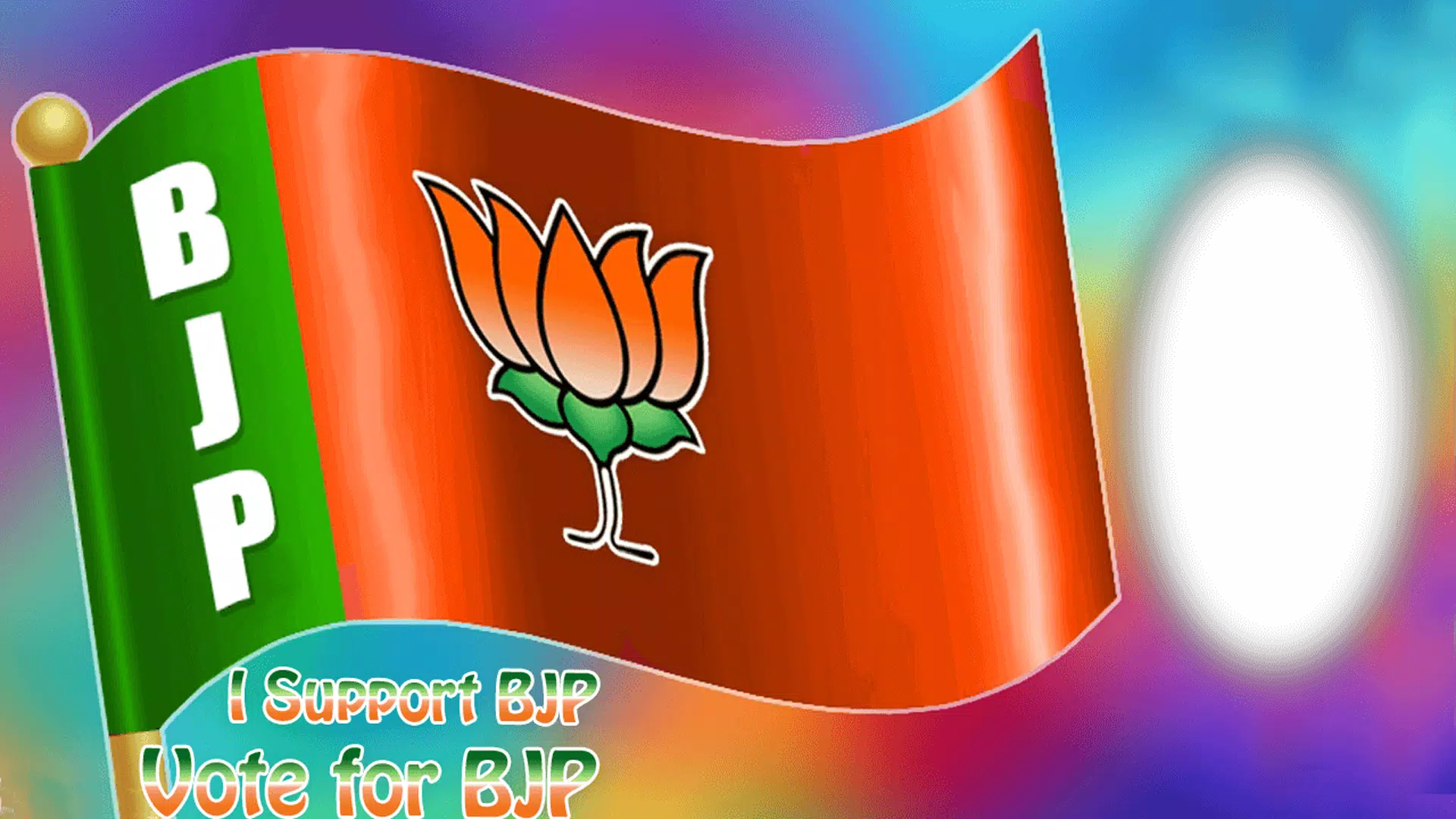 Bjp Wallpapers For Mobile