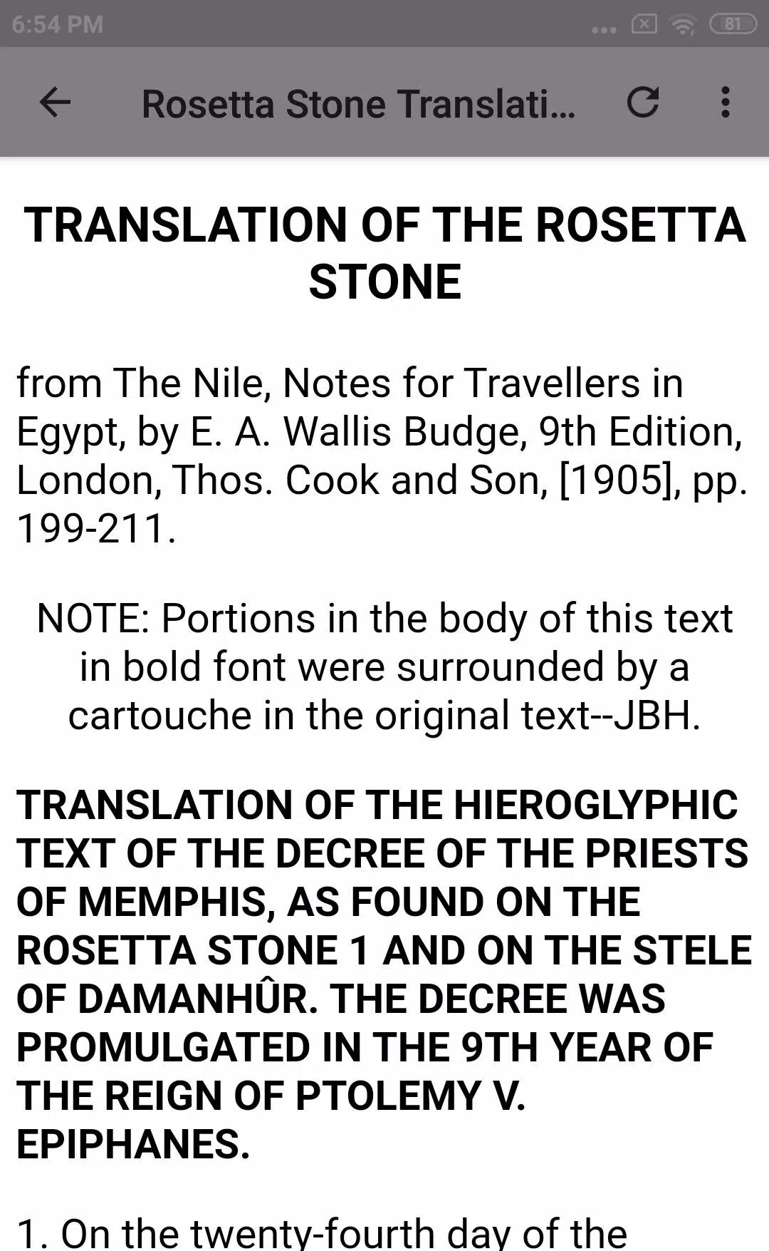 Rosetta Stone English Screenshot