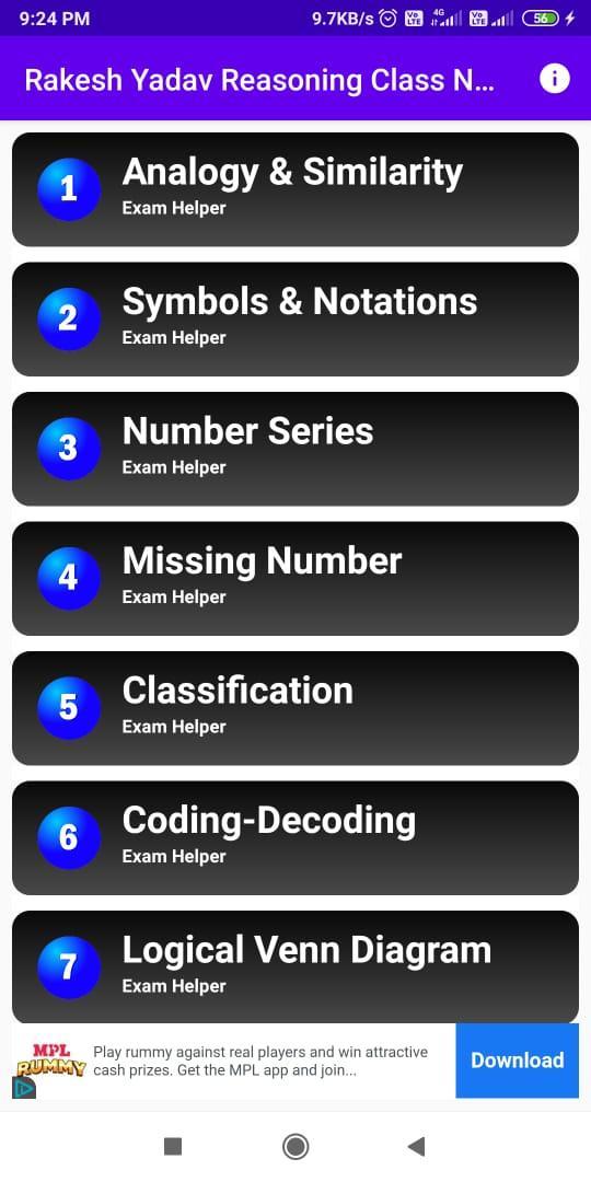 Rakesh Yadav Reasoning Class Notes APK for Android Download Rakesh Yadav Reasoning Class Notes APK for Android Download