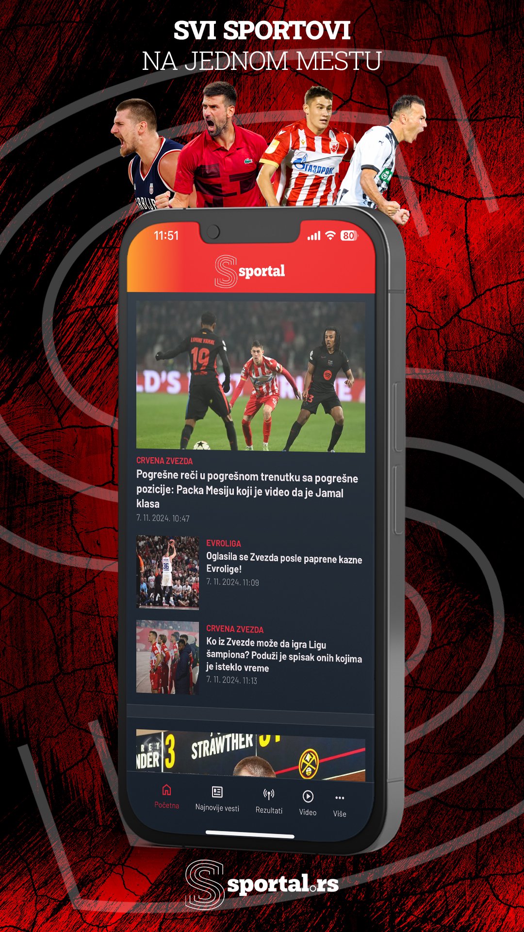 Sportal APK for Android Download