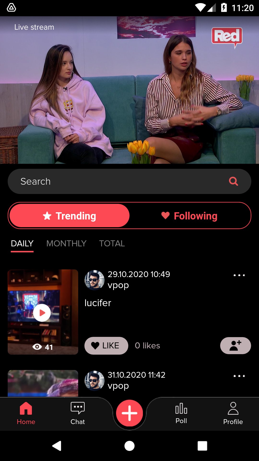 قم بتنزيل Rednet بأحدث إصدار 1.0.2 ملف APK الأندرويد