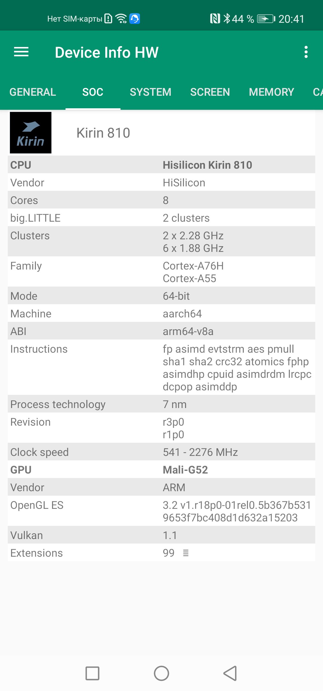 Device Info HW APK for Android Download