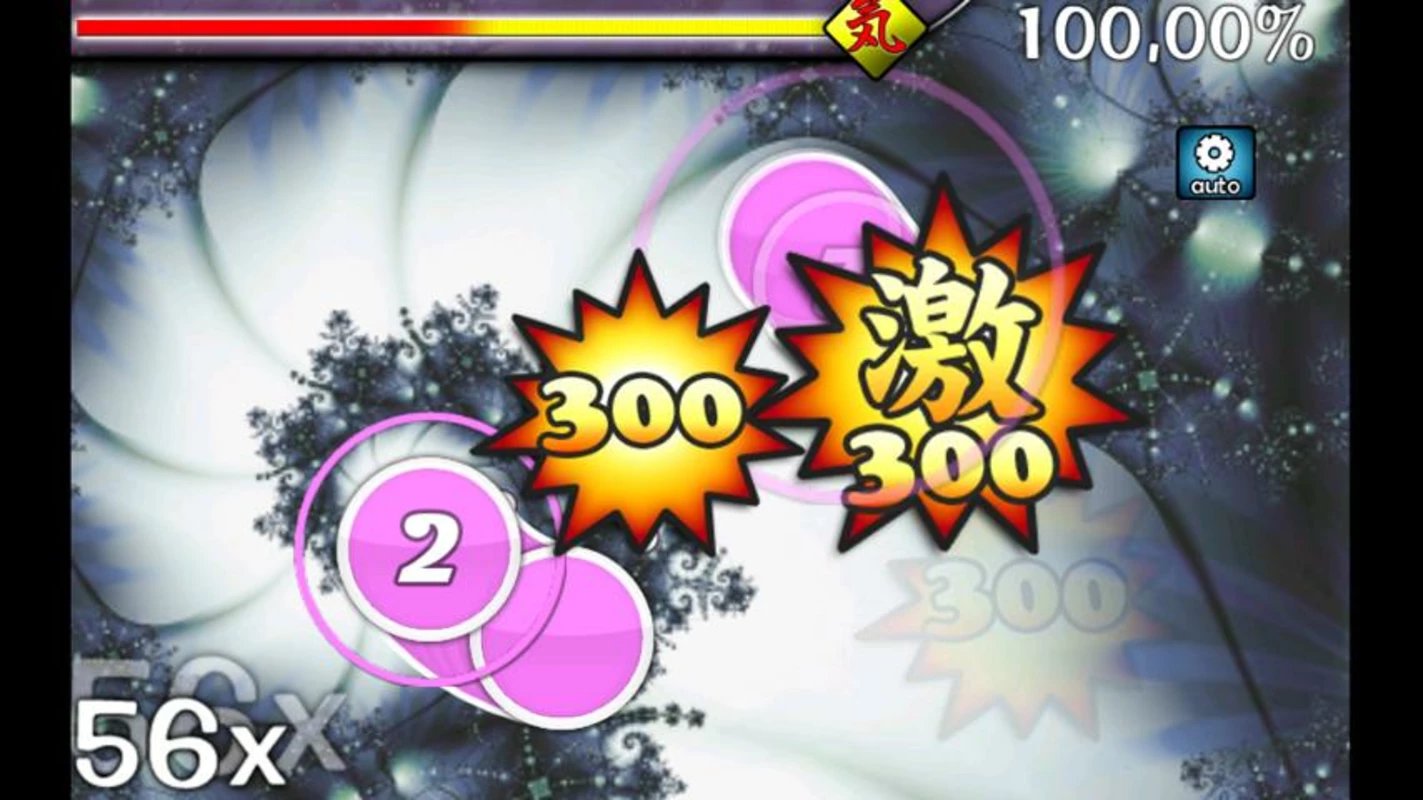 osu!droid APK for Android Download