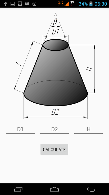 Flat Pattern Cone For Android APK Download flat-pattern-cone-for-android-apk-download