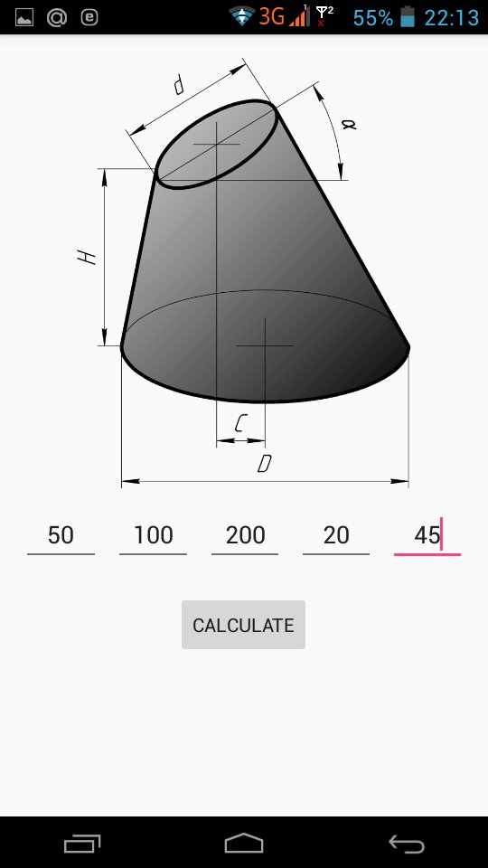 Flat pattern cone APK for Android Download