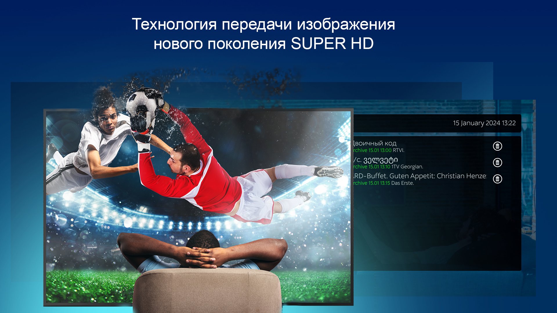 Saturn Smart TV APK Download für Android - APKpure