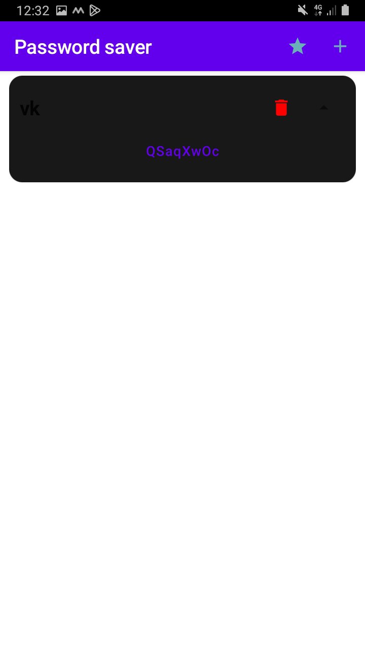 Password Save APK for Android Download