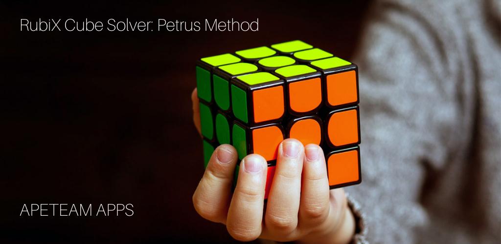 Rubiks Cube Algorithms: Petrus APK for Android Download Rubiks Cube Algorithms: Petrus APK for Android Download