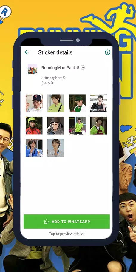 Running Man R Sticker