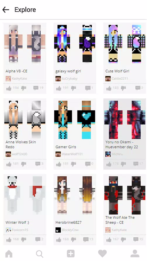 Wolf Minecraft Skin