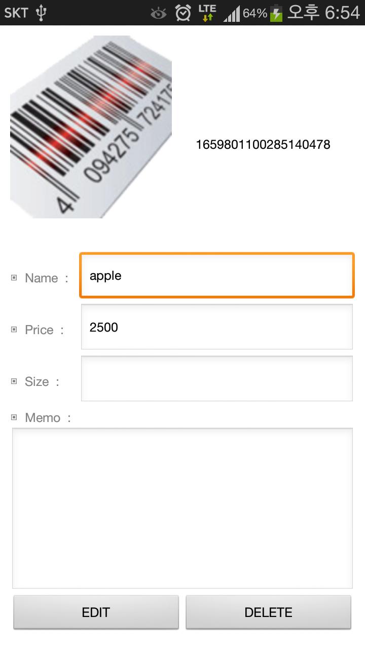 Barcode Inventory Management APK for Android Download Barcode Inventory Management APK for Android Download
