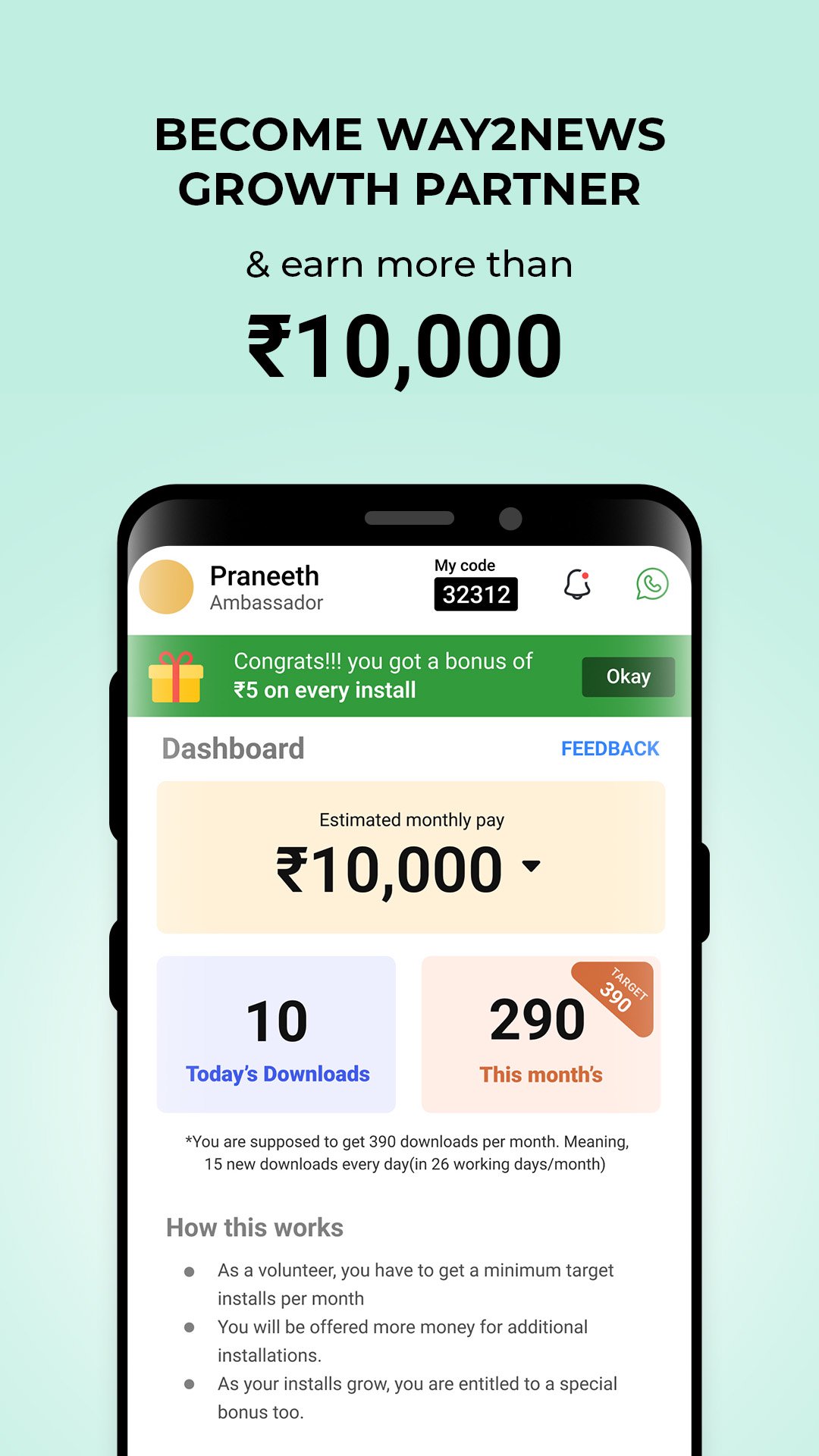 Way2news - Growth Partner App APK for Android Download
