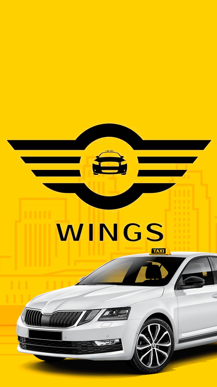WINGS APK for Android Download