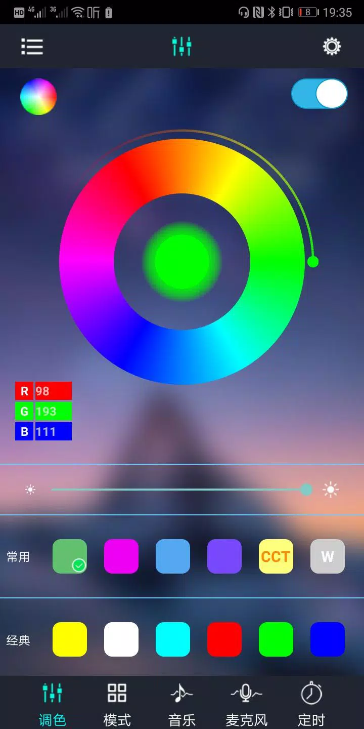 how to connect led lights to phone ehome light - Tresa Limon