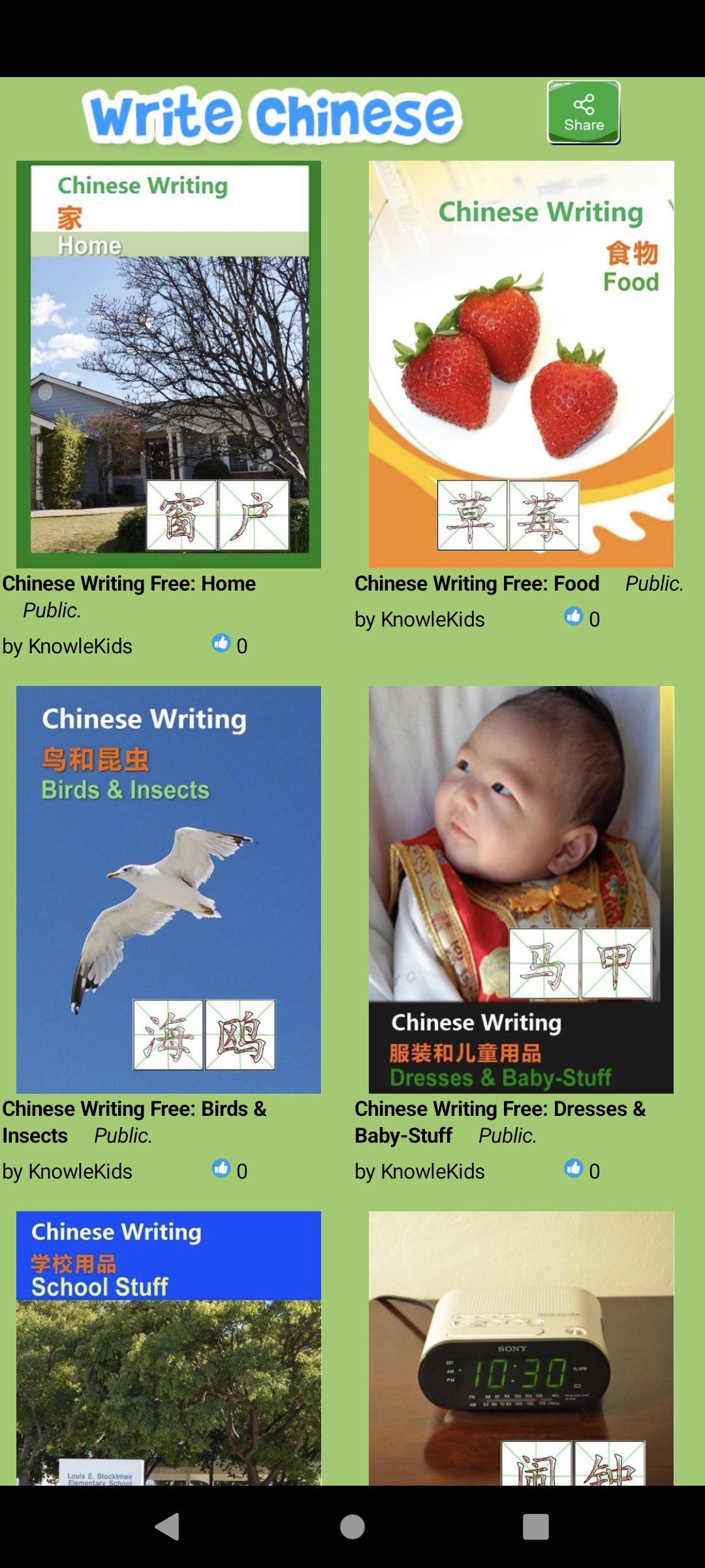 Write Chinese Lite APK for Android Download