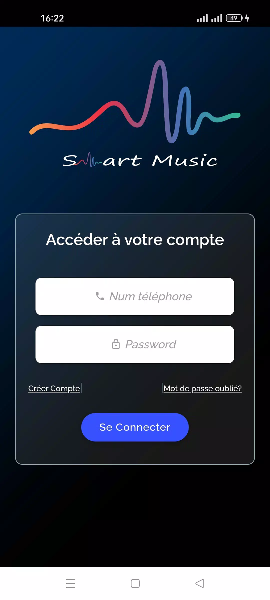 دانلود APK SMART MUSIC برای Android - آخرین نسخه