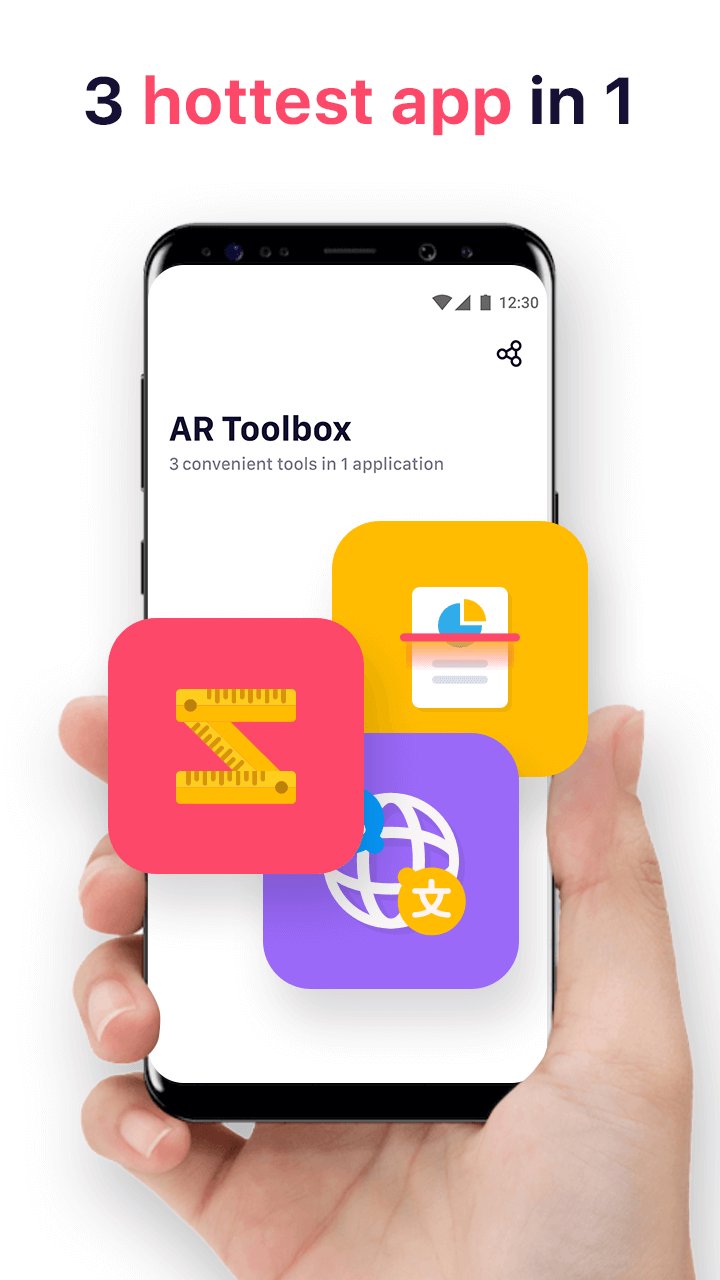 AR Toolbox APK للاندرويد تنزيل
