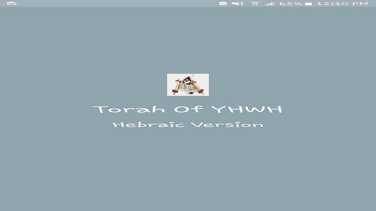 Torah Of YHWH Latest Version 1.0.1 for Android