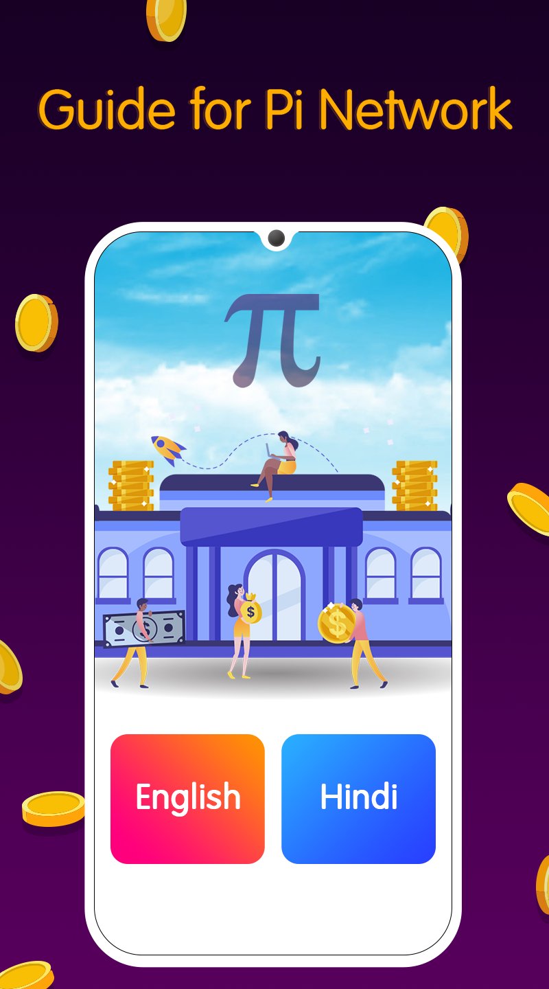 Guide for Pi Network APK for Android Download