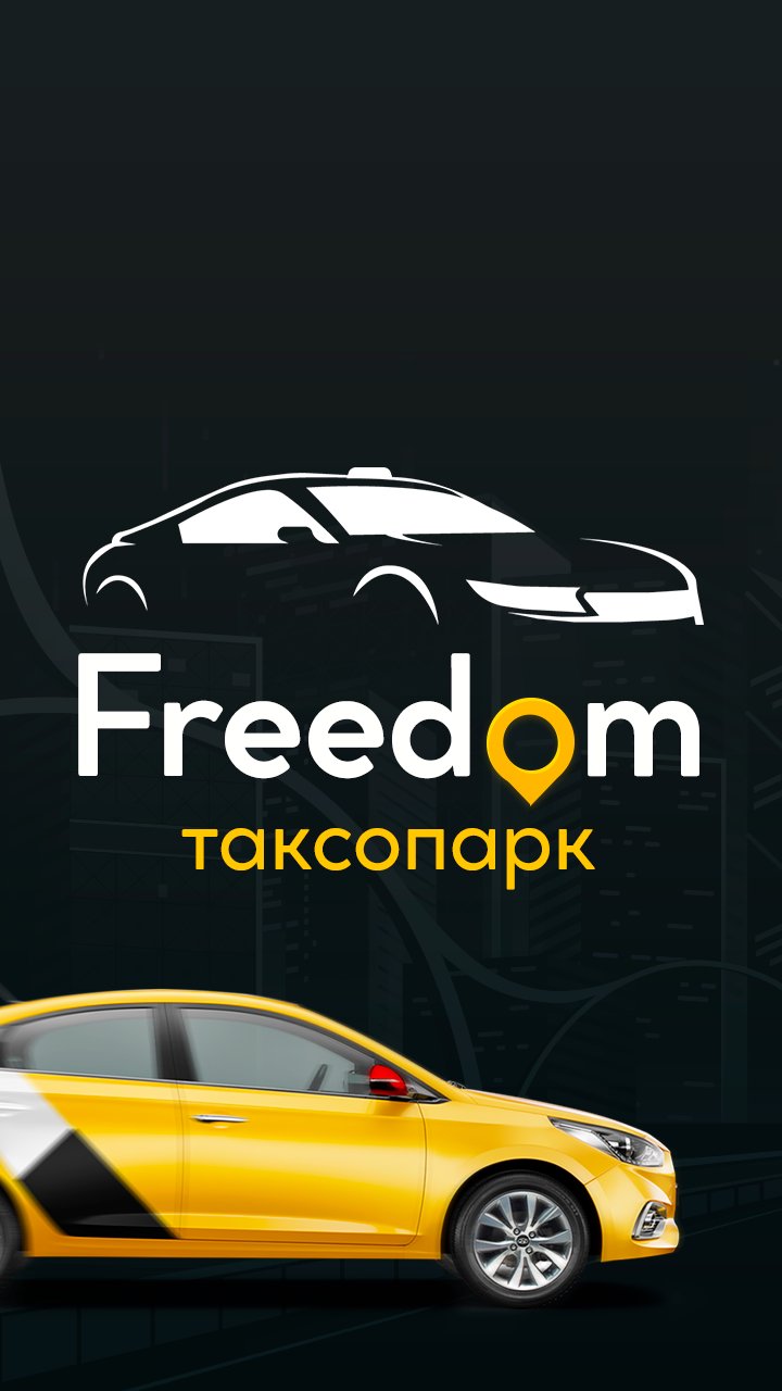 Freedom APK for Android Download