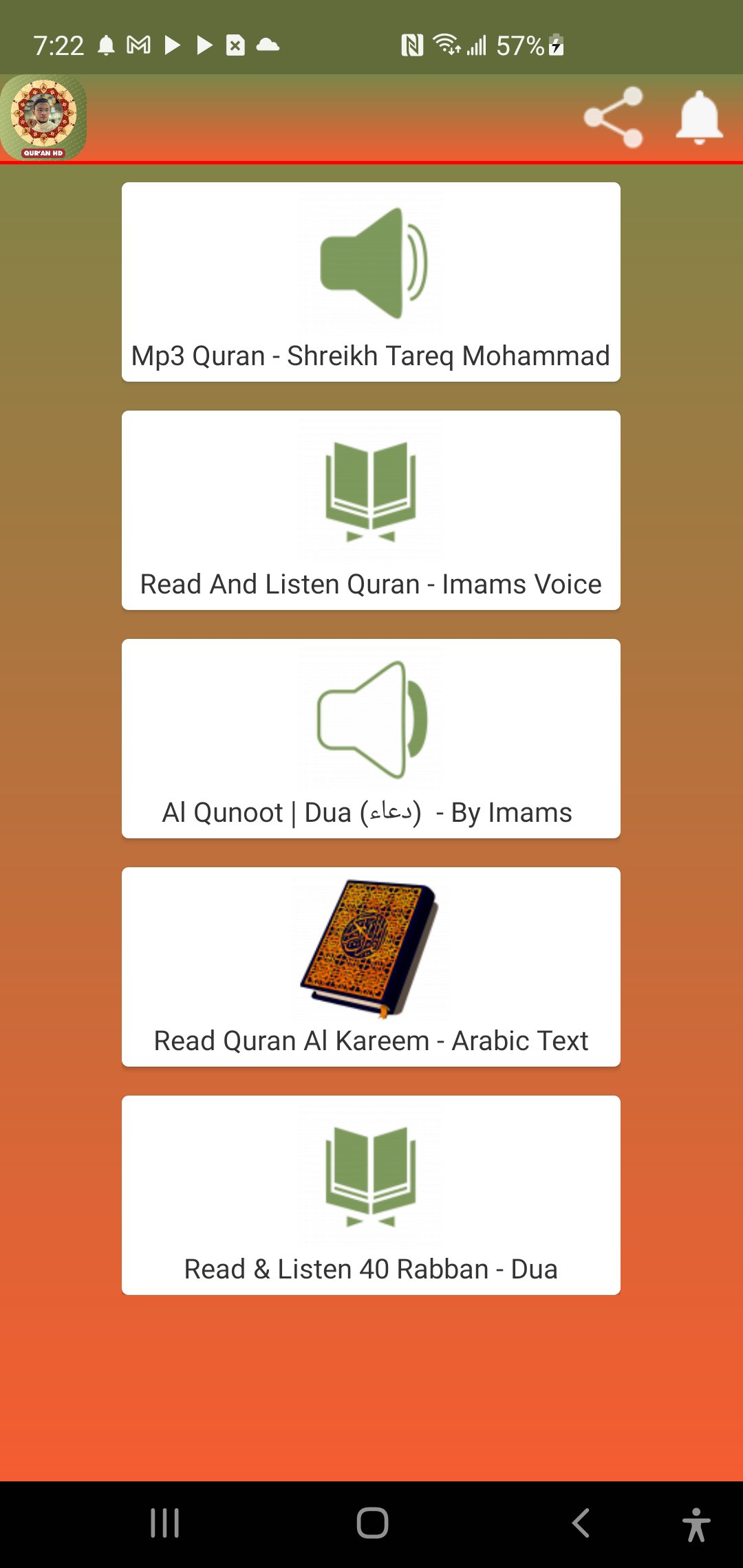 Tareq Mohammad Mp3 Quran Hd APK for Android Download