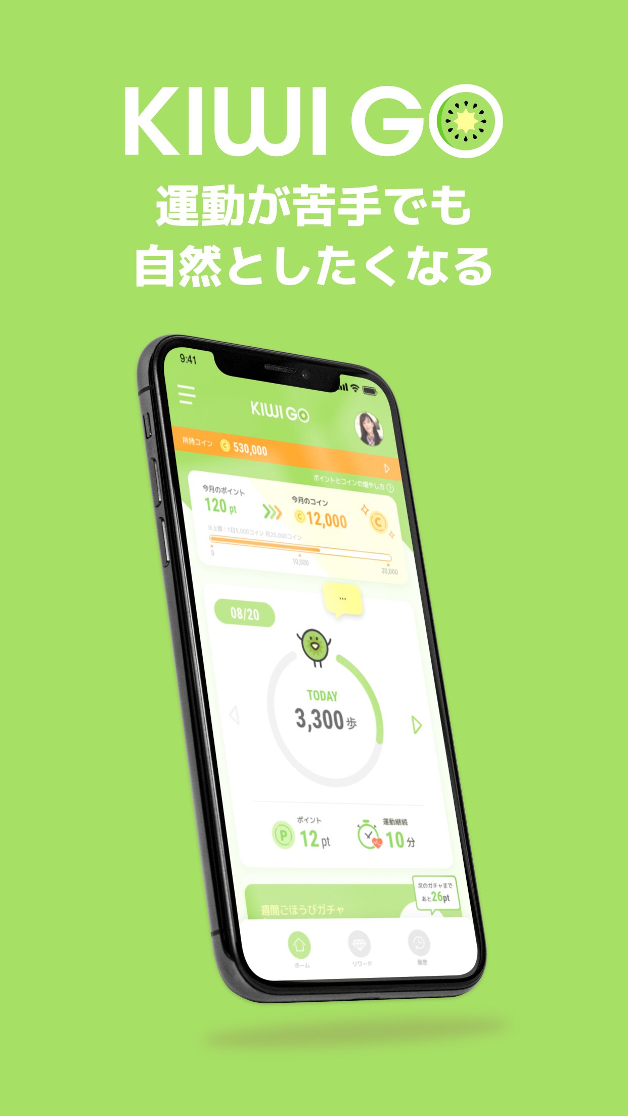 Descarga de APK de KIWI GO para Android