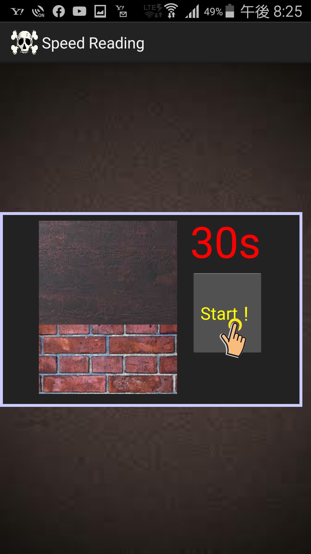 Springboard app:ten APK for Android Download