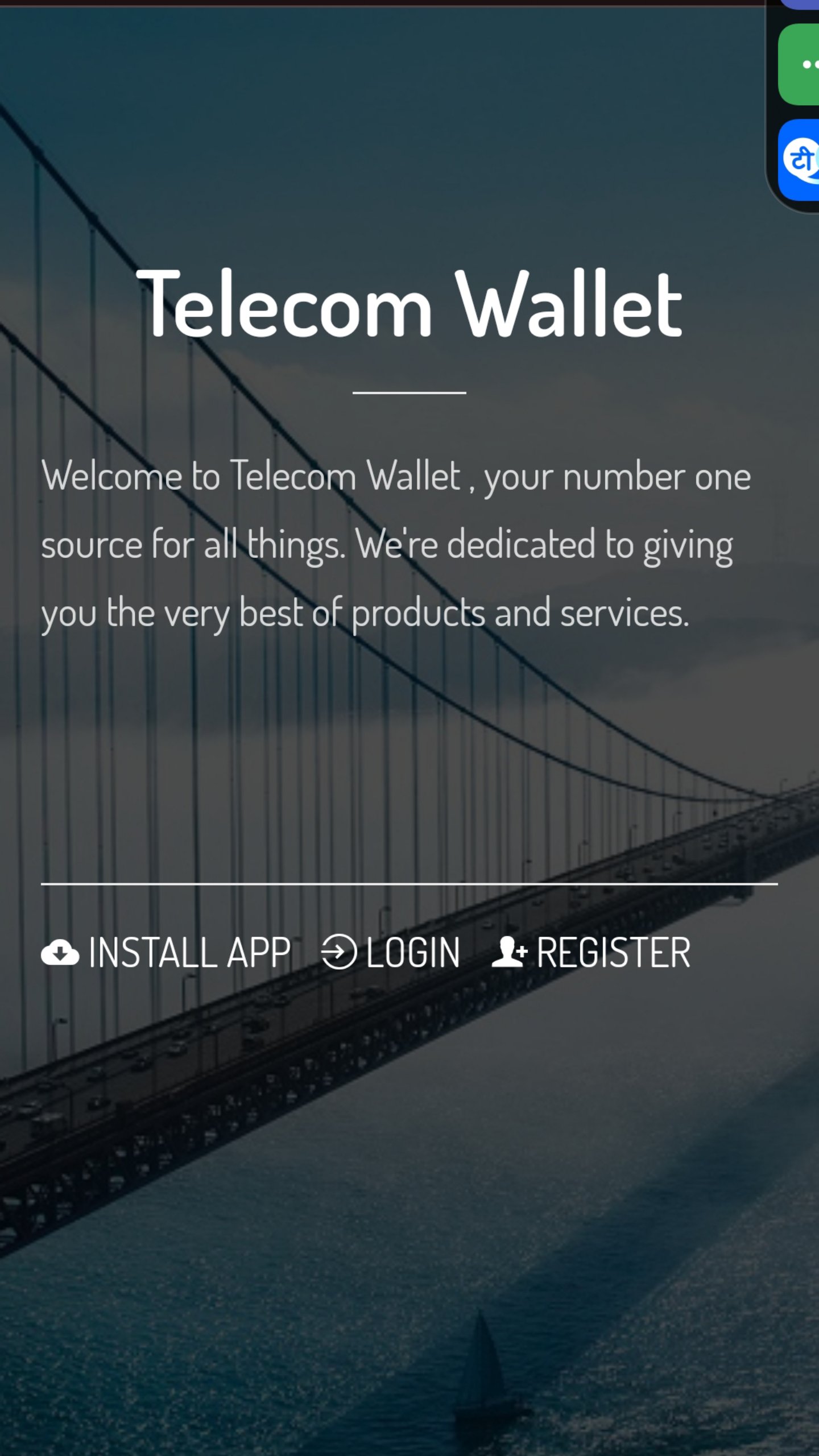Telecom wallet安卓版应用APK下载