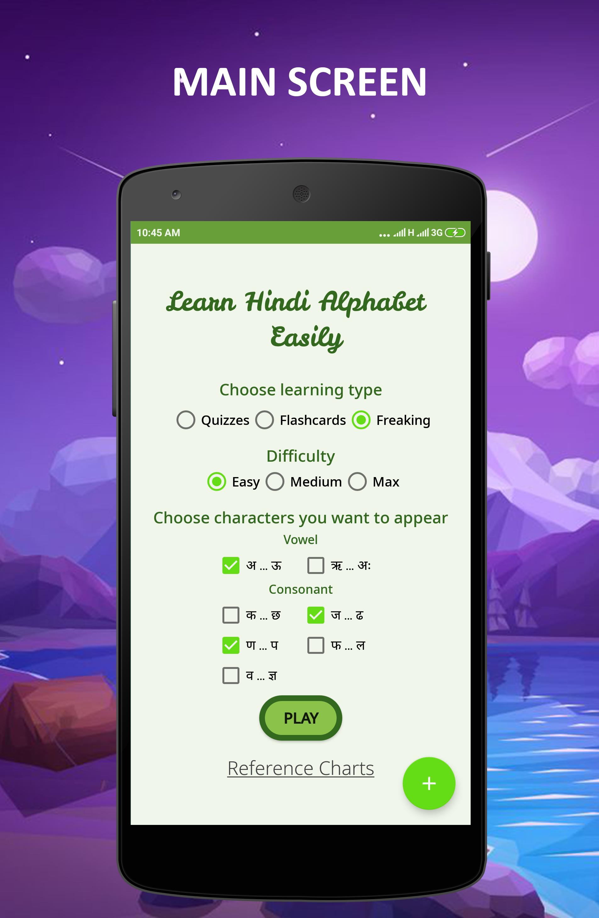 Learn Hindi Alphabet Easily Hindi Varnamala APK Do Pobrania Na Androida learn-hindi-alphabet-easily-hindi-varnamala-apk-do-pobrania-na-androida