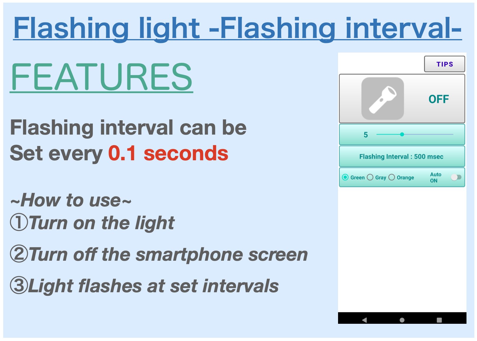Descargar Flashing light APK Última Versión 1.7 para Android