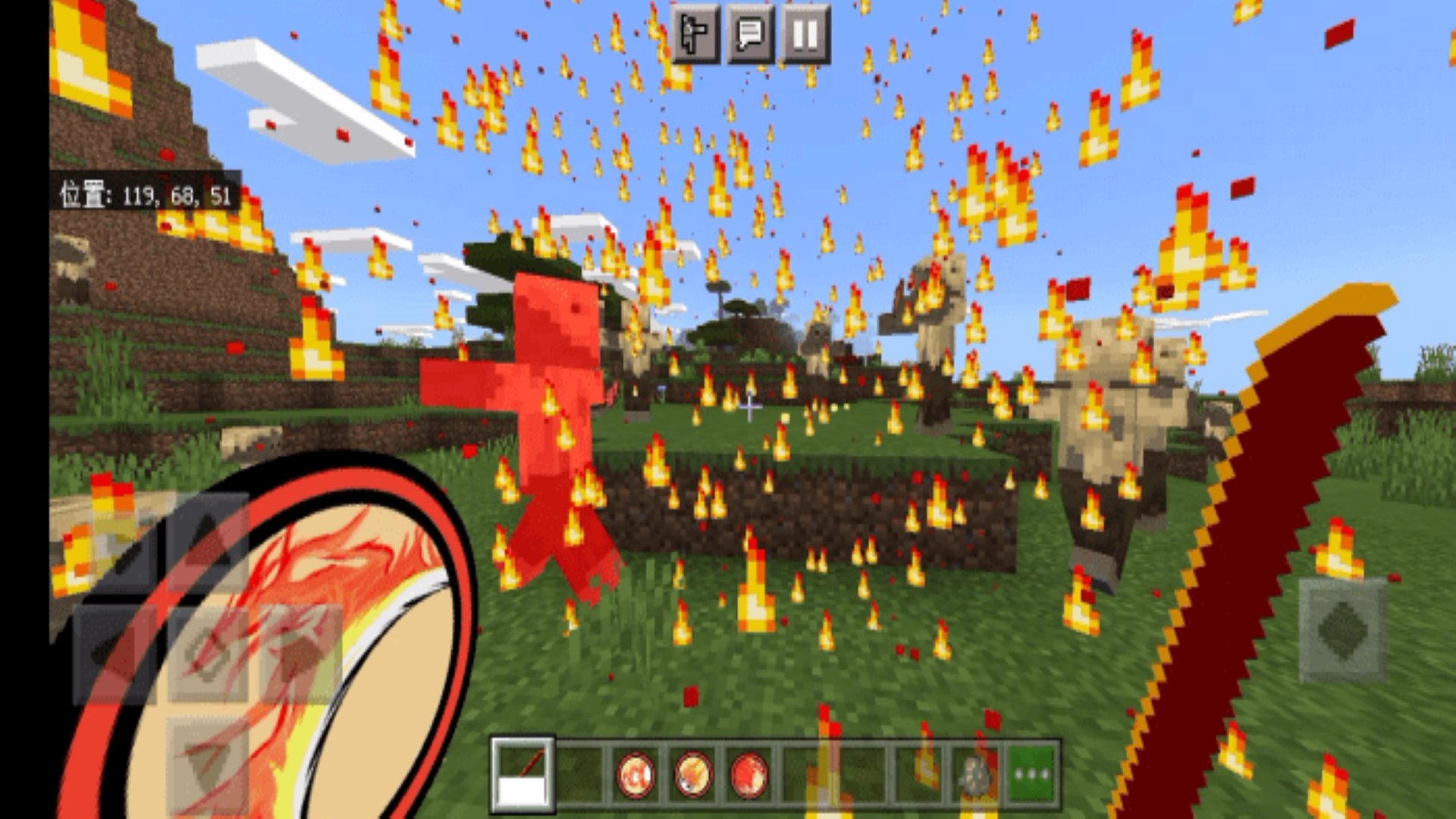 Скачать 🗡 D-Slayer Mod for MCPE APK для Android