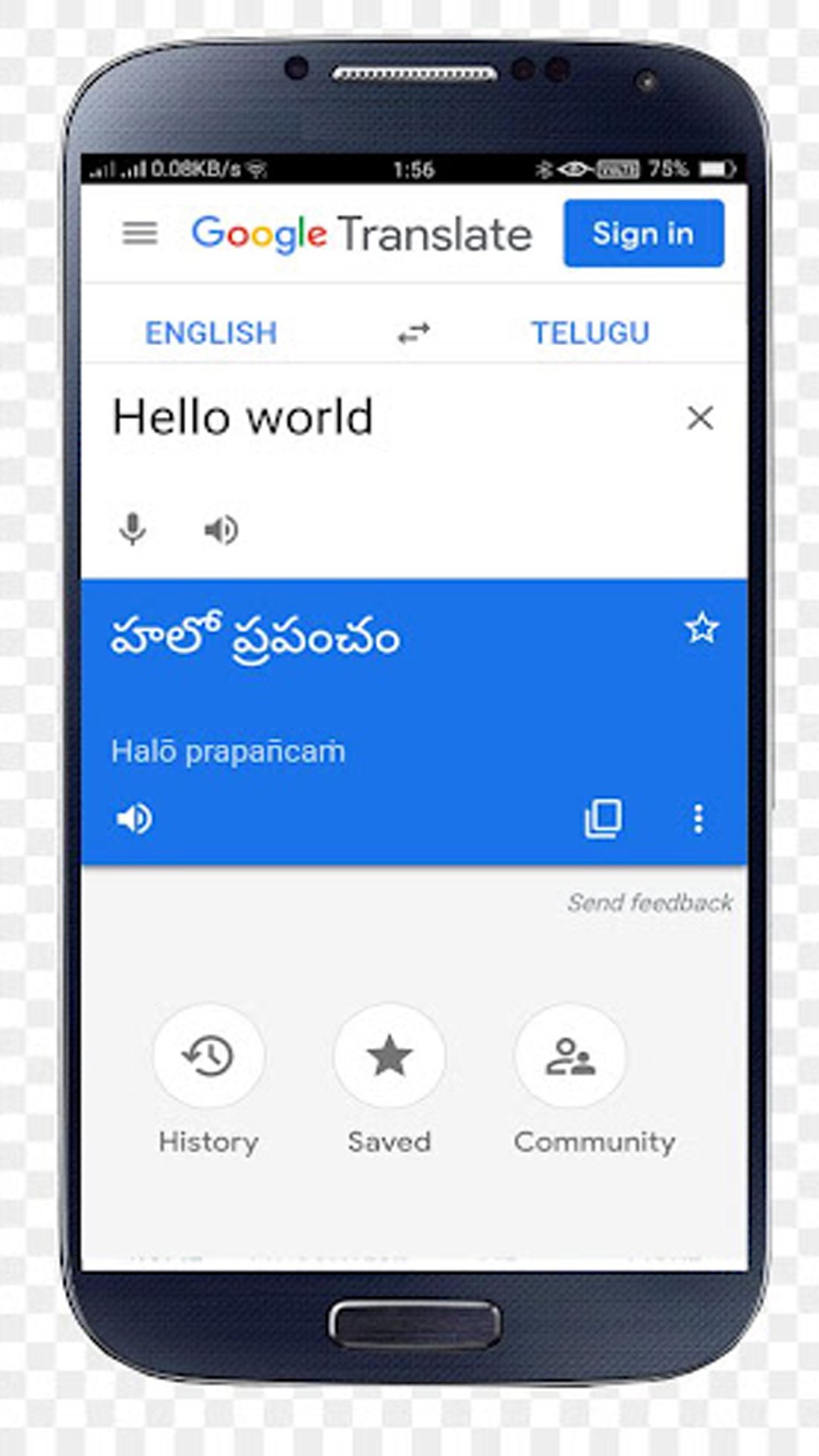 Easy Translate APK for Android Download
