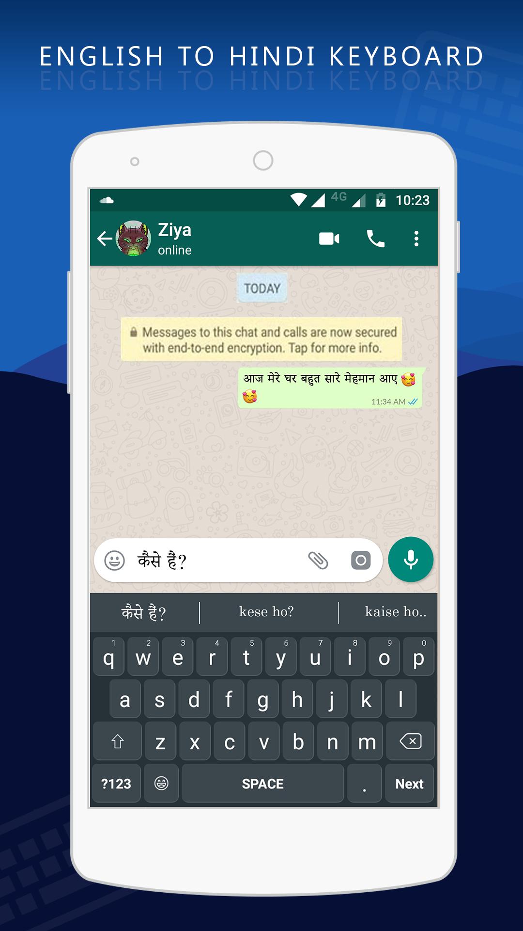 Download Do APK De Hindi Keyboard English To Hindi Translator Typing Para Android download-do-apk-de-hindi-keyboard-english-to-hindi-translator-typing-para-android