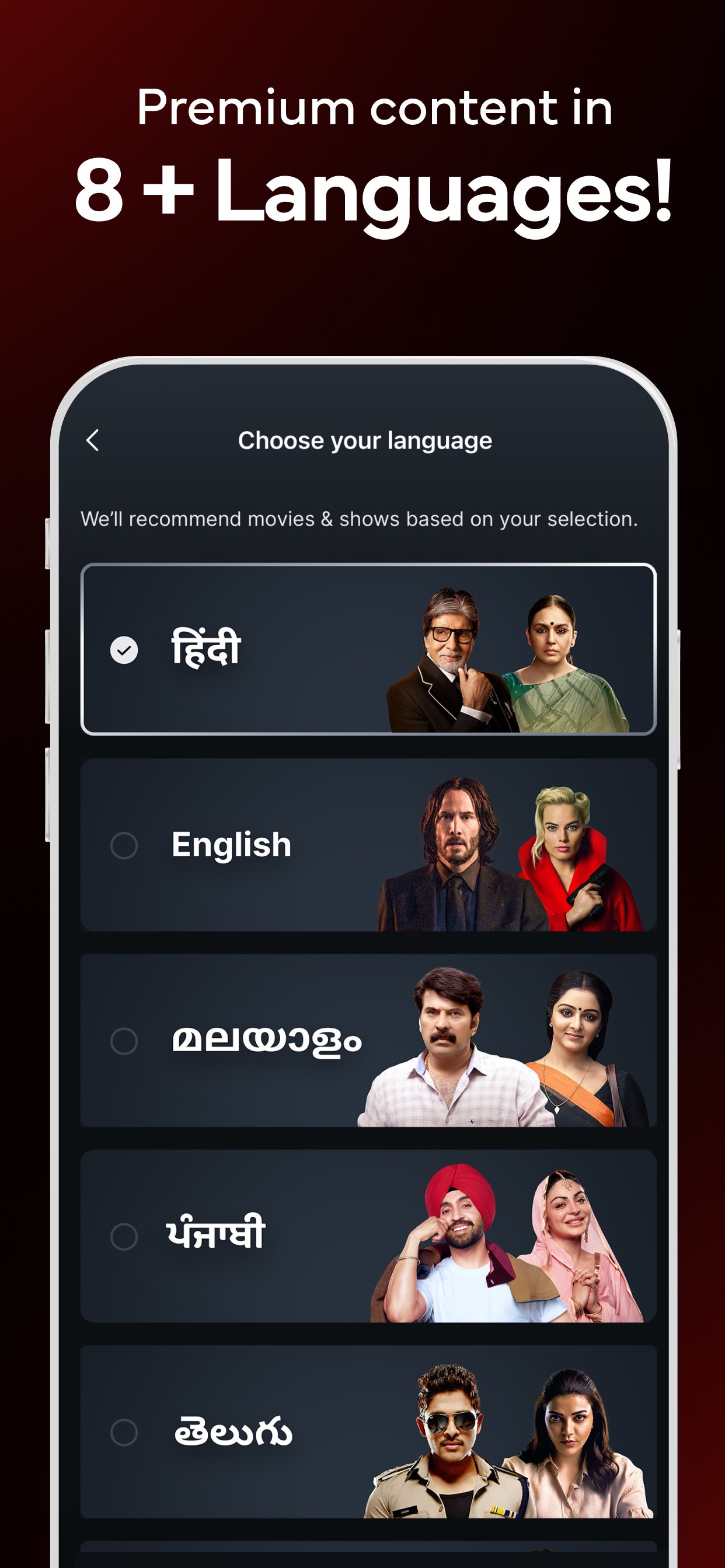Airtel Xstream Play APK for Android Download