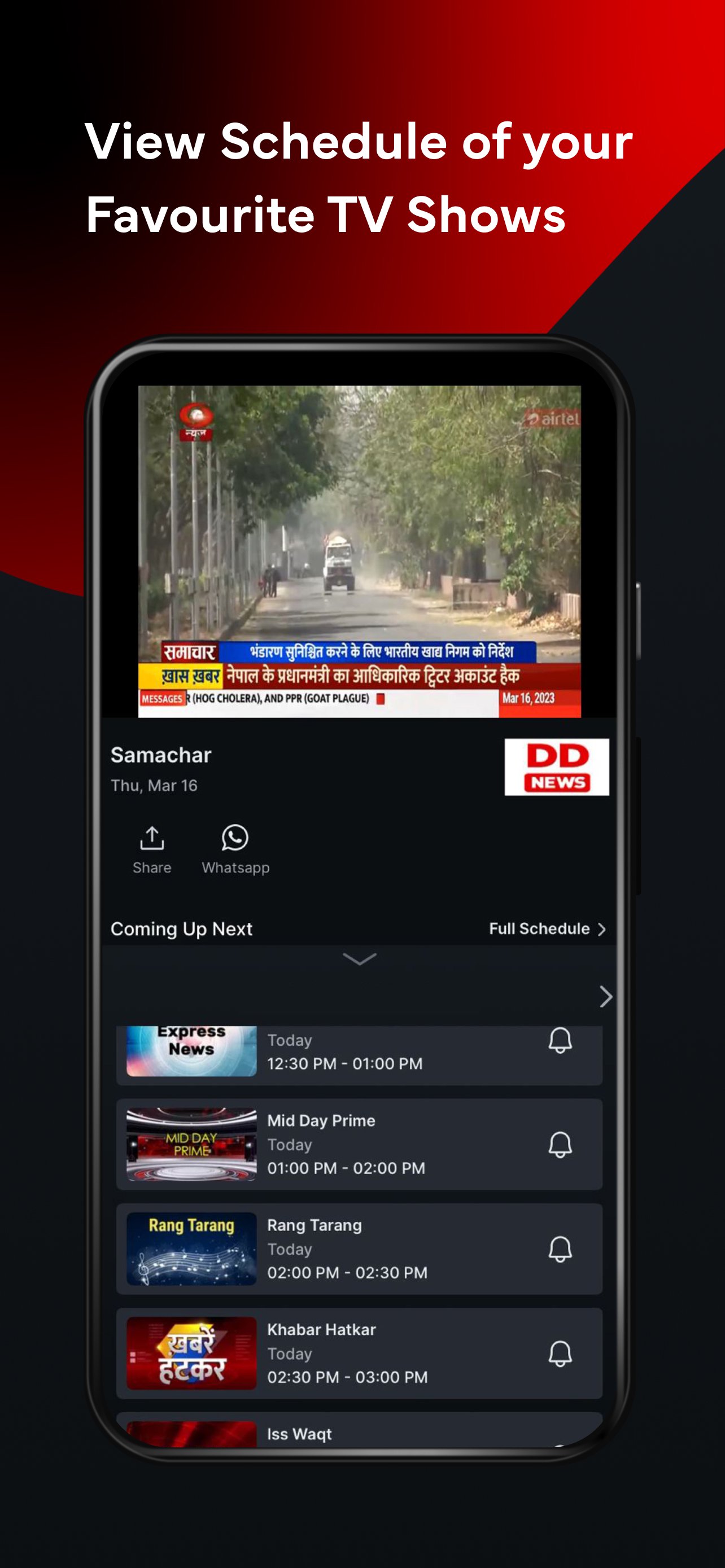 Xstream Play APK for Android Download
