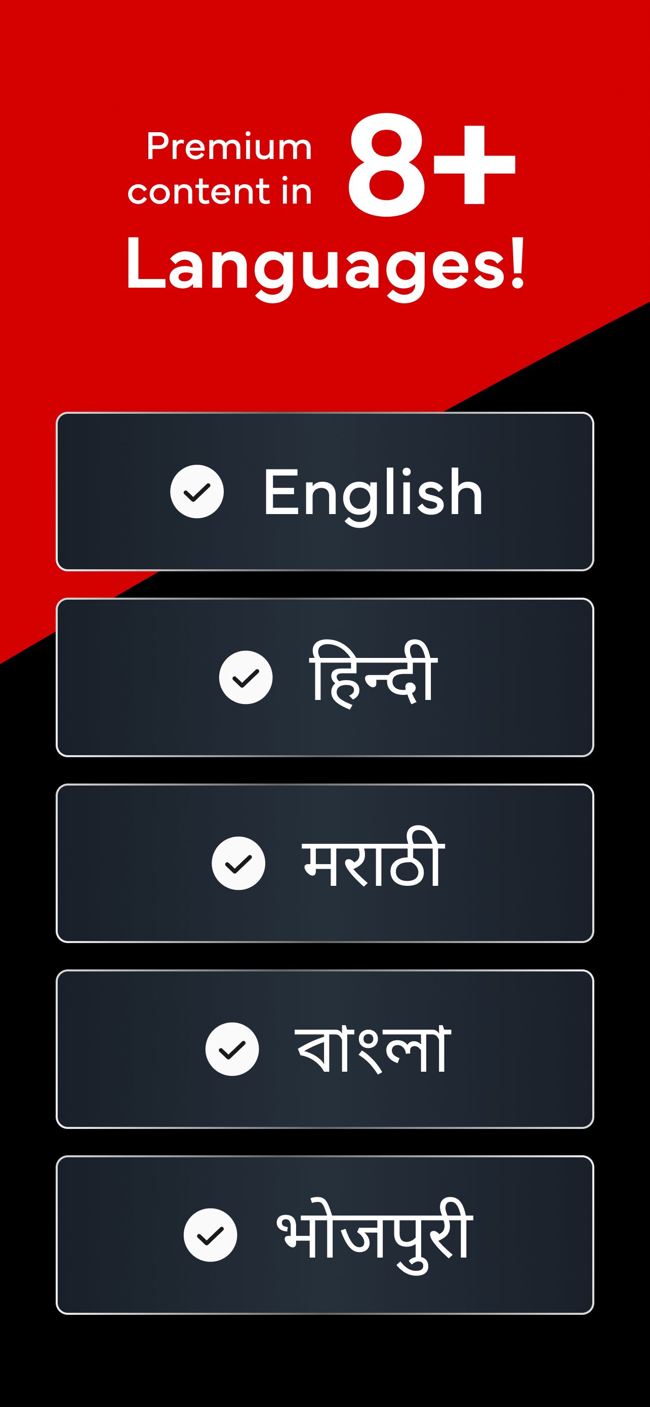 Airtel Xstream Play APK for Android Download